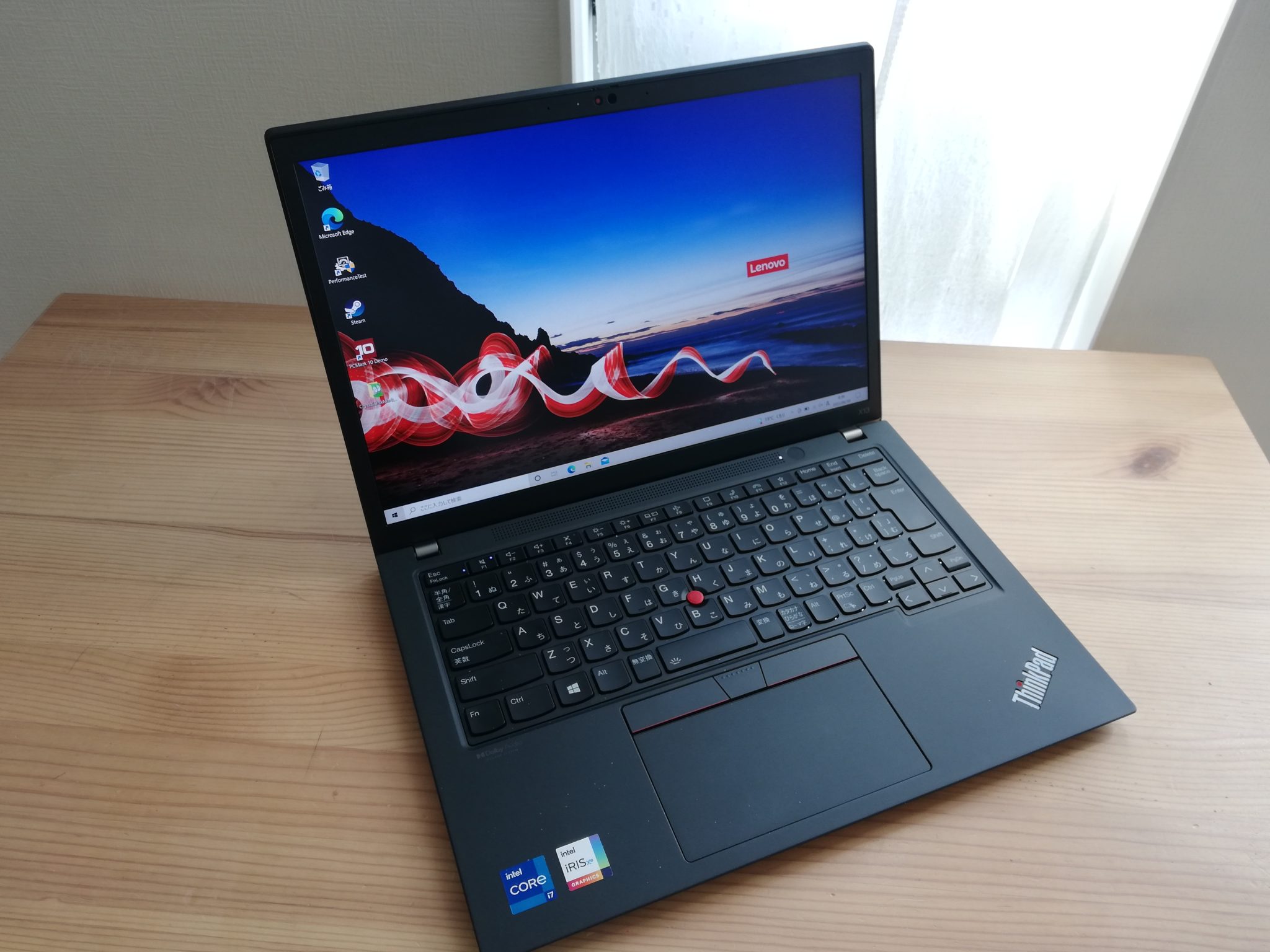 Lenovo ThinkPad X13実機レビュー【コスパ良しモバイルThinkPad】 | スバリストSEのサイト