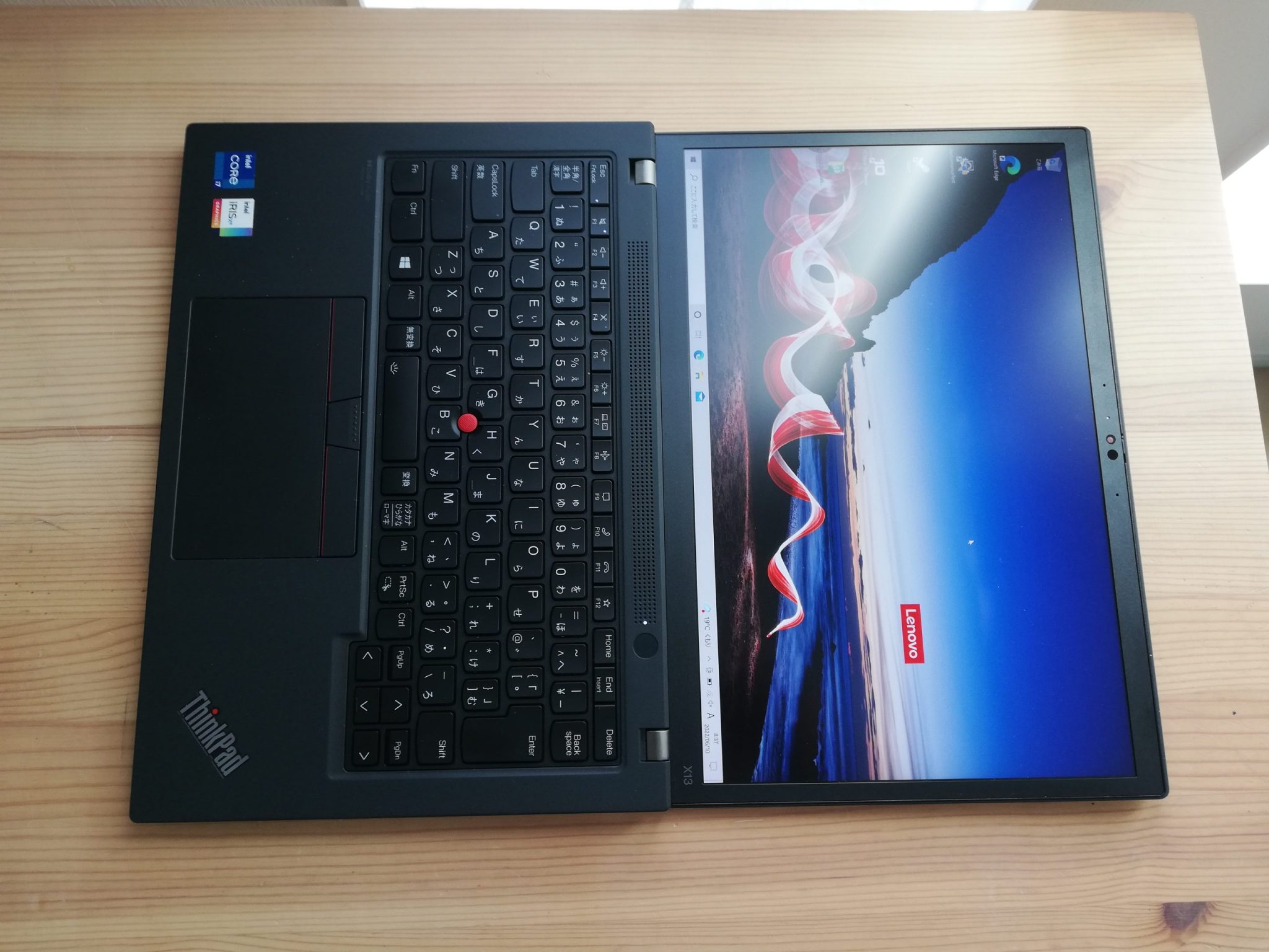 Lenovo ThinkPad X13実機レビュー【コスパ良しモバイルThinkPad】 | スバリストSEのサイト