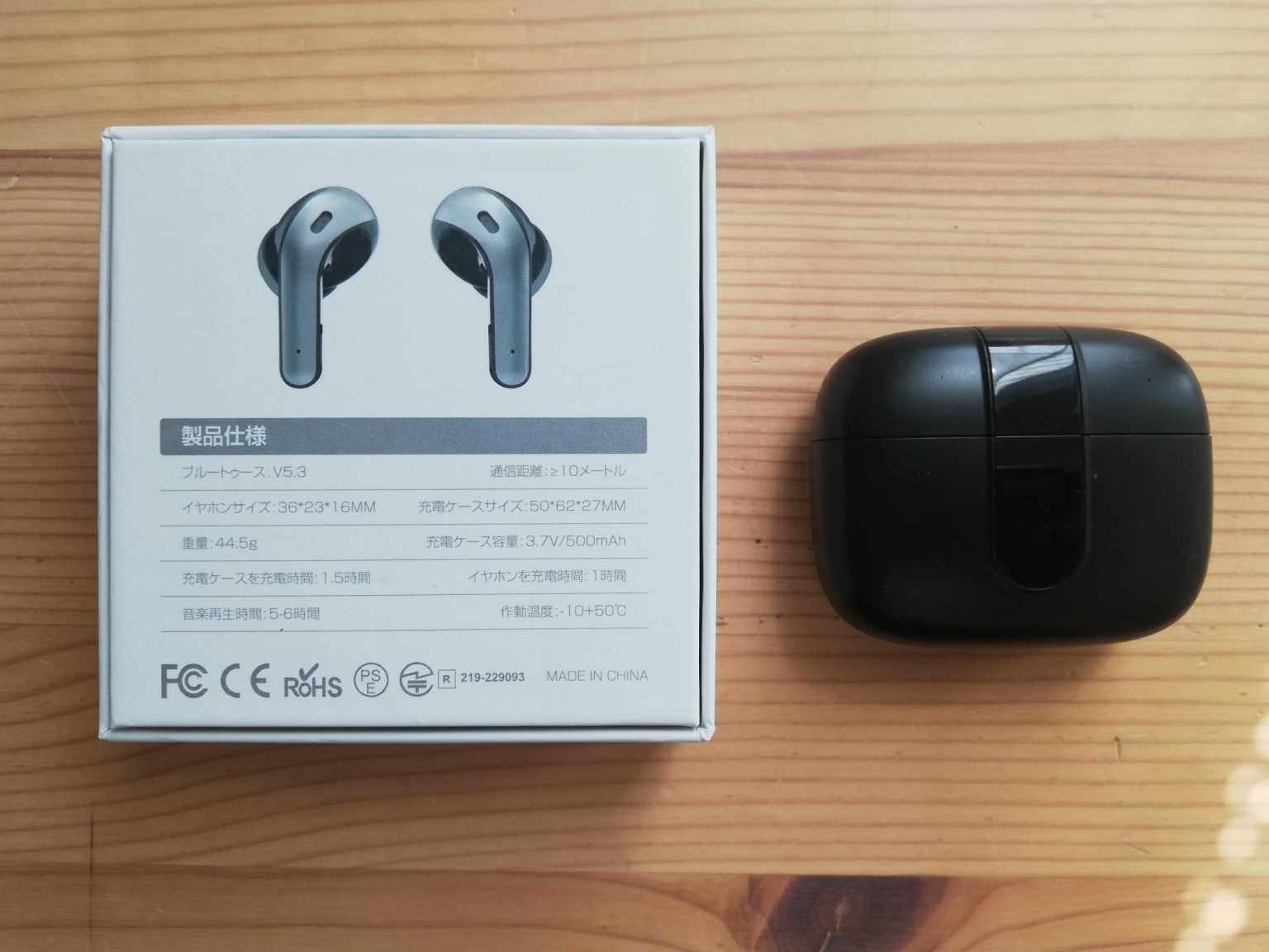 2600円のワイヤレスイヤホン【Eynew T11】購入レビュー。口コミも紹介 | スバリストSEのサイト