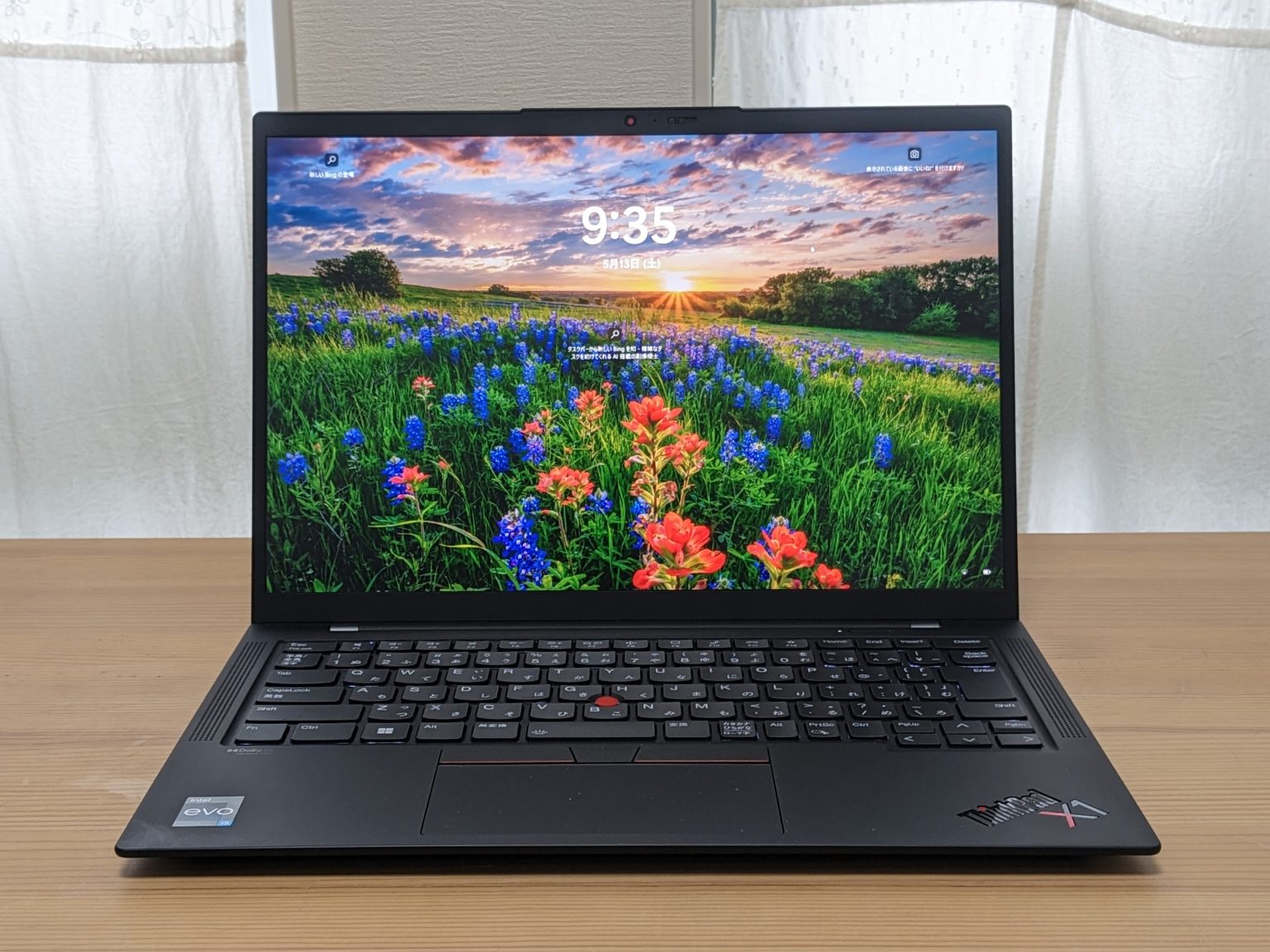 レノボThinkPad X13 Gen4が新発売【Gen3より100g軽くなってます】 | スバリストSEのサイト